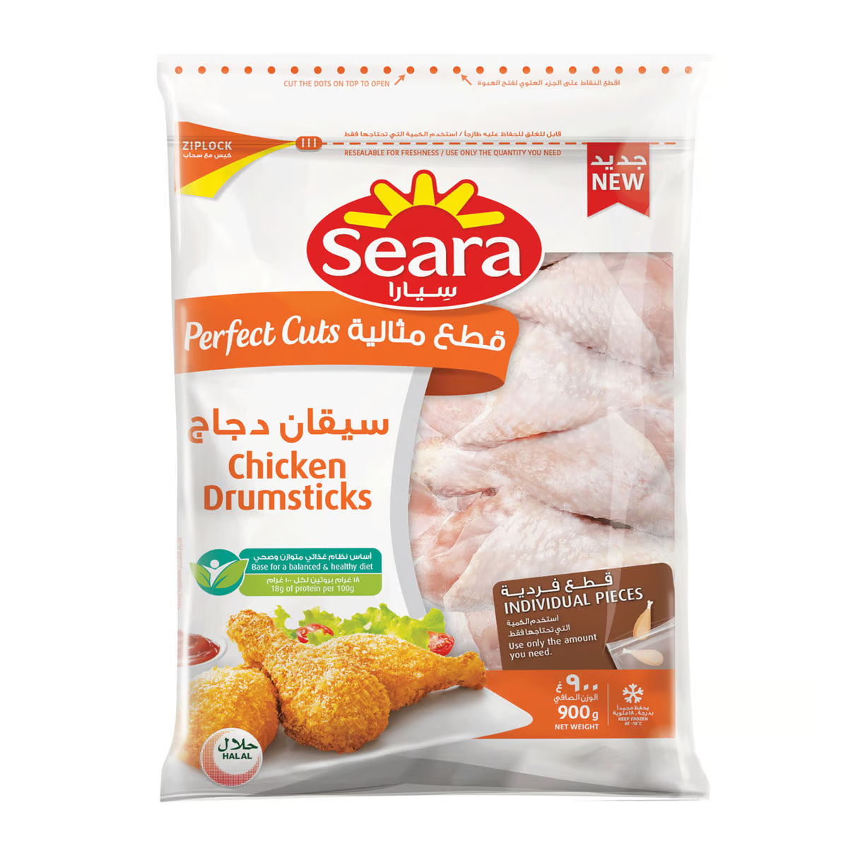Seara Drumsticks 1 KG – Ling & Sons Food Market